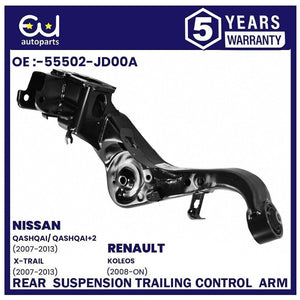 REAR LOWER LEFT SUSPENSION TRAILING CONTROL ARM FOR NISSAN QASHQAI +FI