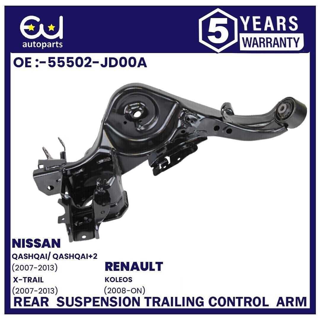 REAR LOWER LEFT SUSPENSION TRAILING CONTROL ARM FOR NISSAN QASHQAI +FI